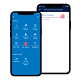 Protección de cheques | BBVA México